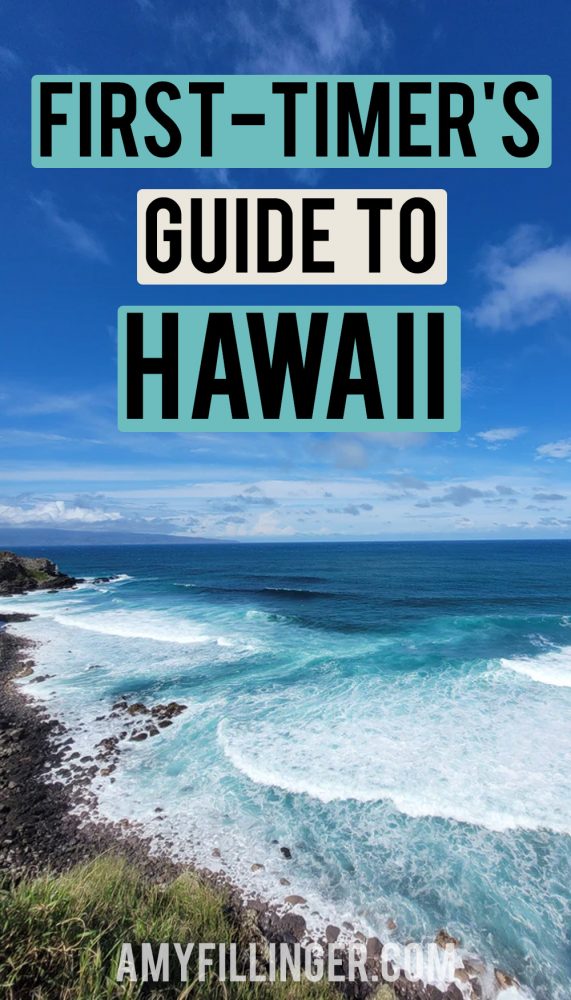 A First Timer's Guide to Hawaii Travel | Planning a Hawaii vacation